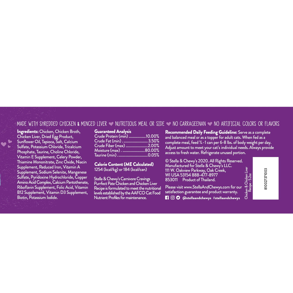 Stella & Chewy's Carnivore Cravings Purrfect Paté Chicken & Chicken ...